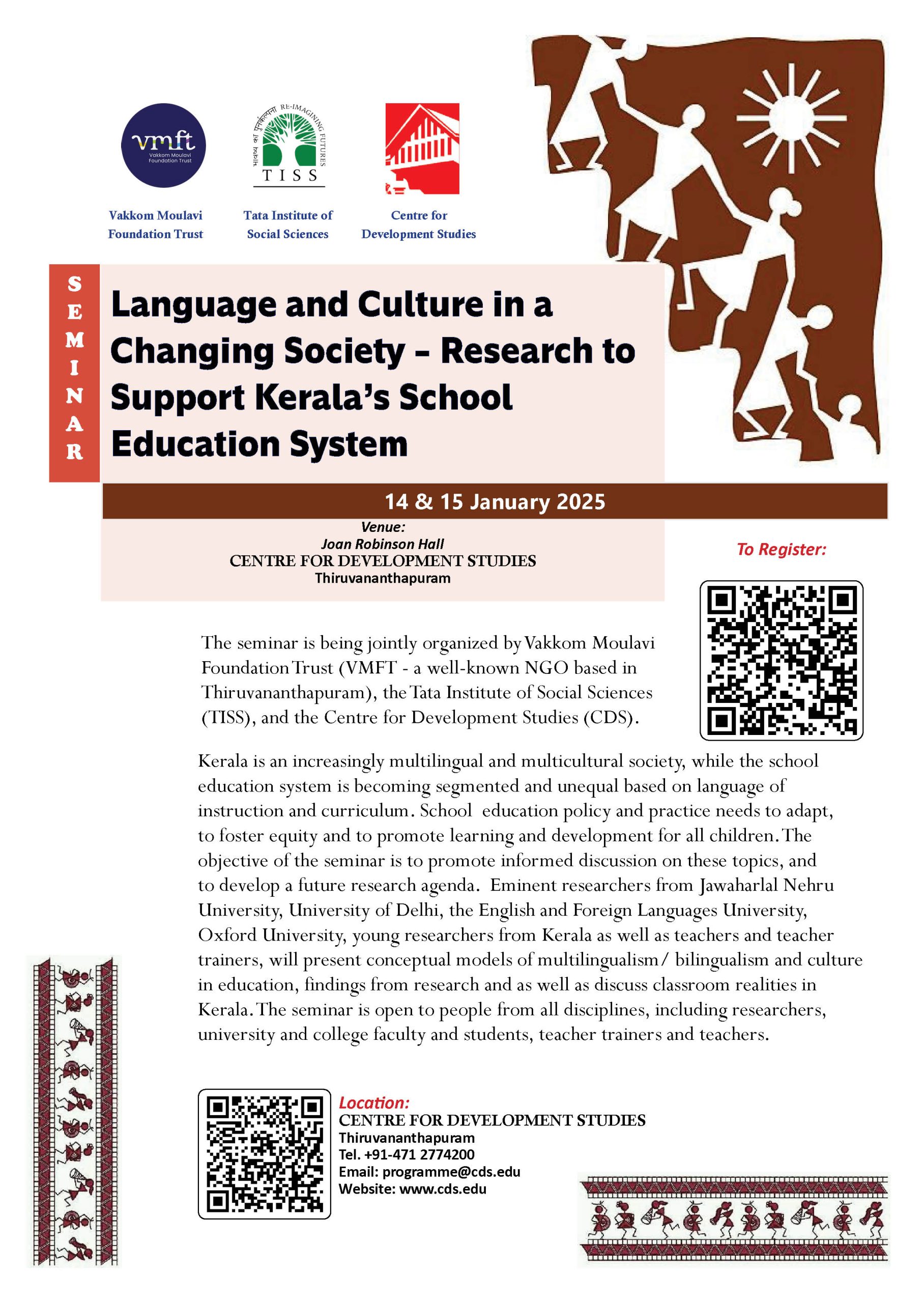 Poster-VMFTjan2025-NEW | Centre for Development Studies